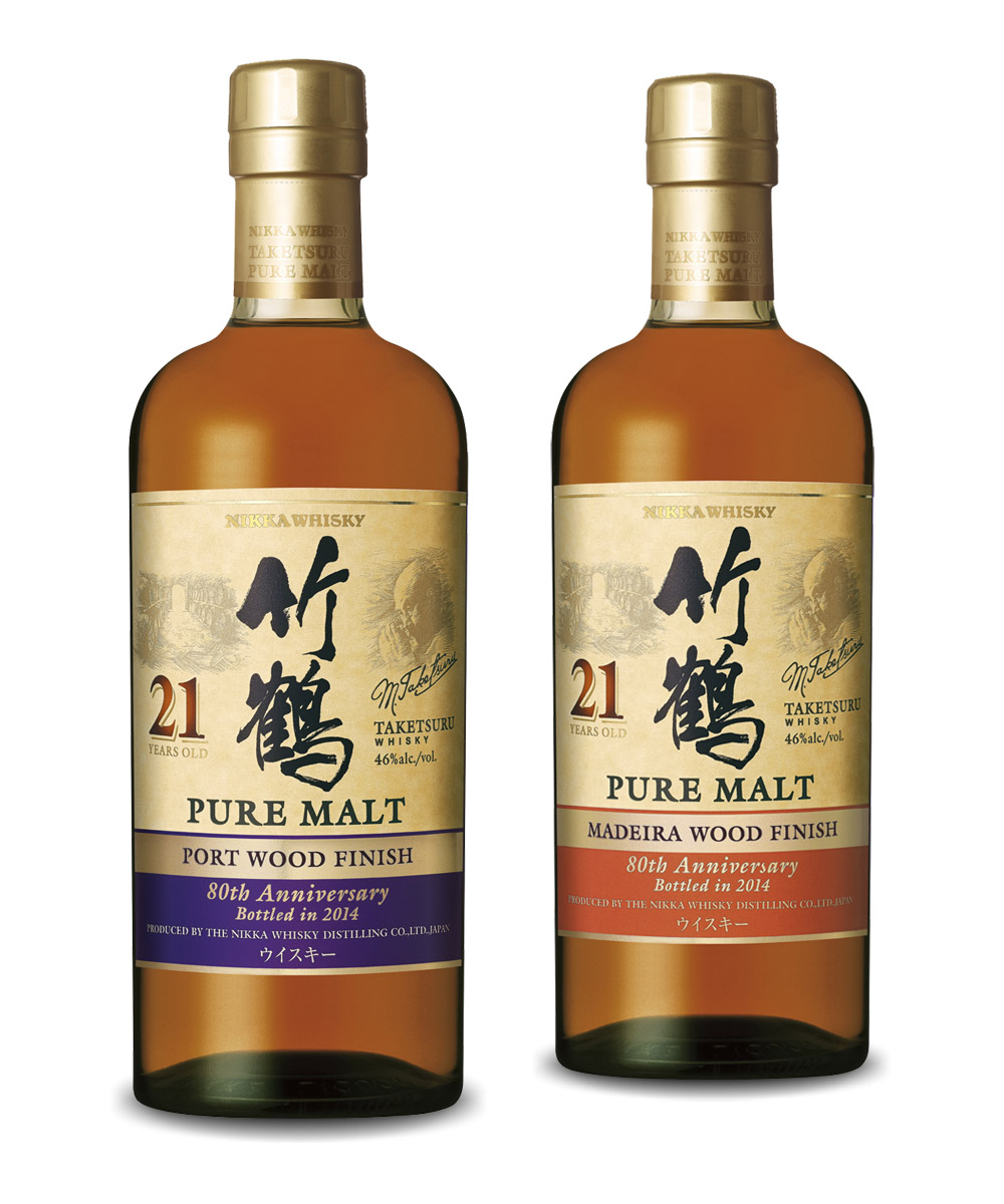 Taketsuru 21 year old "80th Anniversary" Port et Madeira Wood Finish ...
